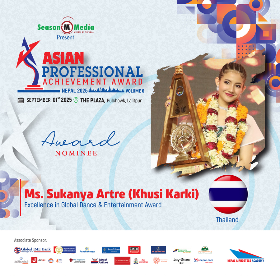 Bridging Cultures Through Dance and Music - Yes Nepali - News From Nepal